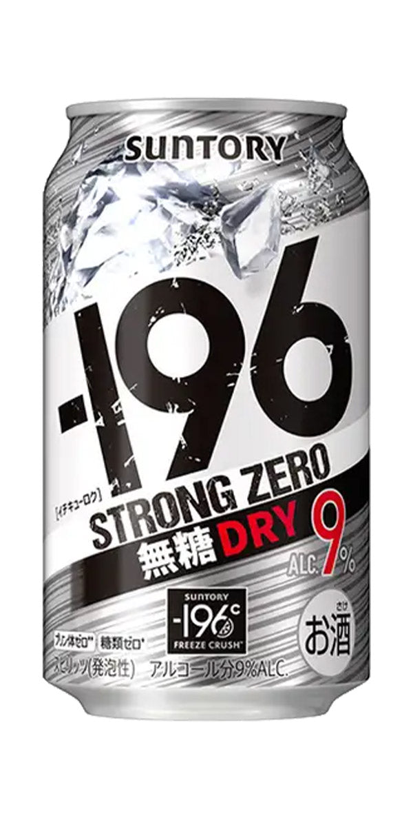 Suntory 196 Sugar Free Dry – AABEV
