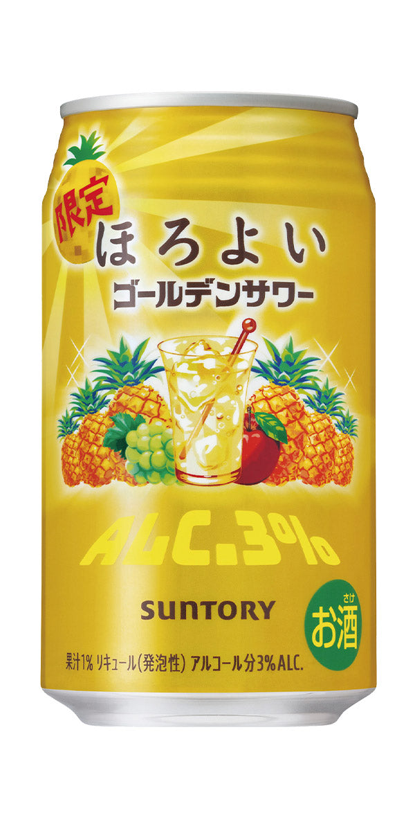 Suntory Horoyoi Golden Sour – AABEV