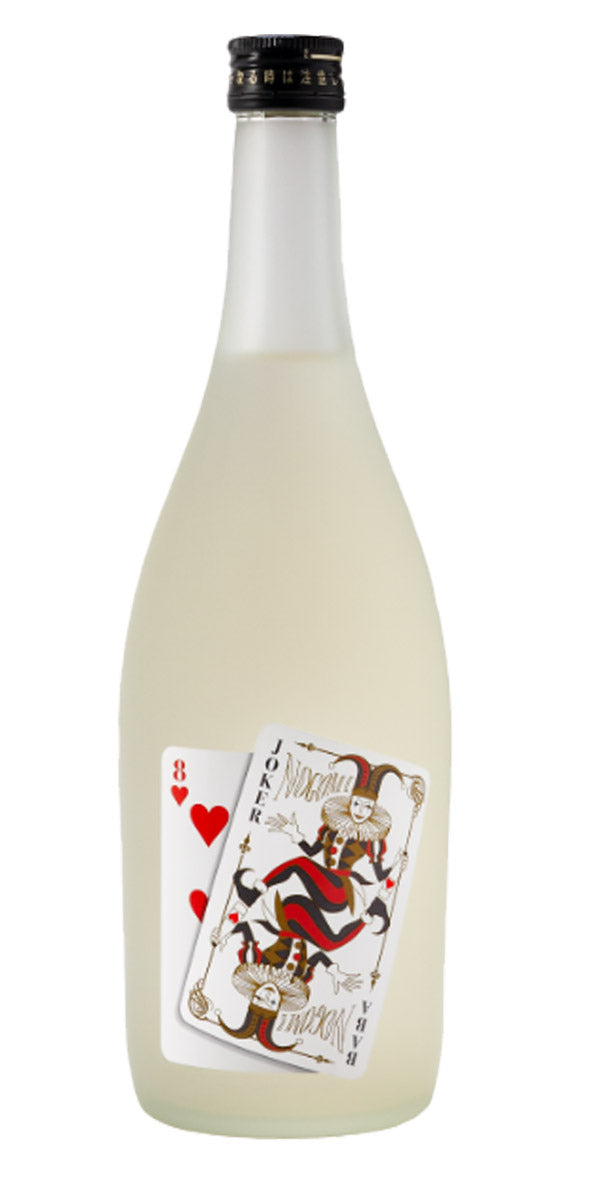 Nogomi Joker 能古見 Joker (Limited Release) – AABEV